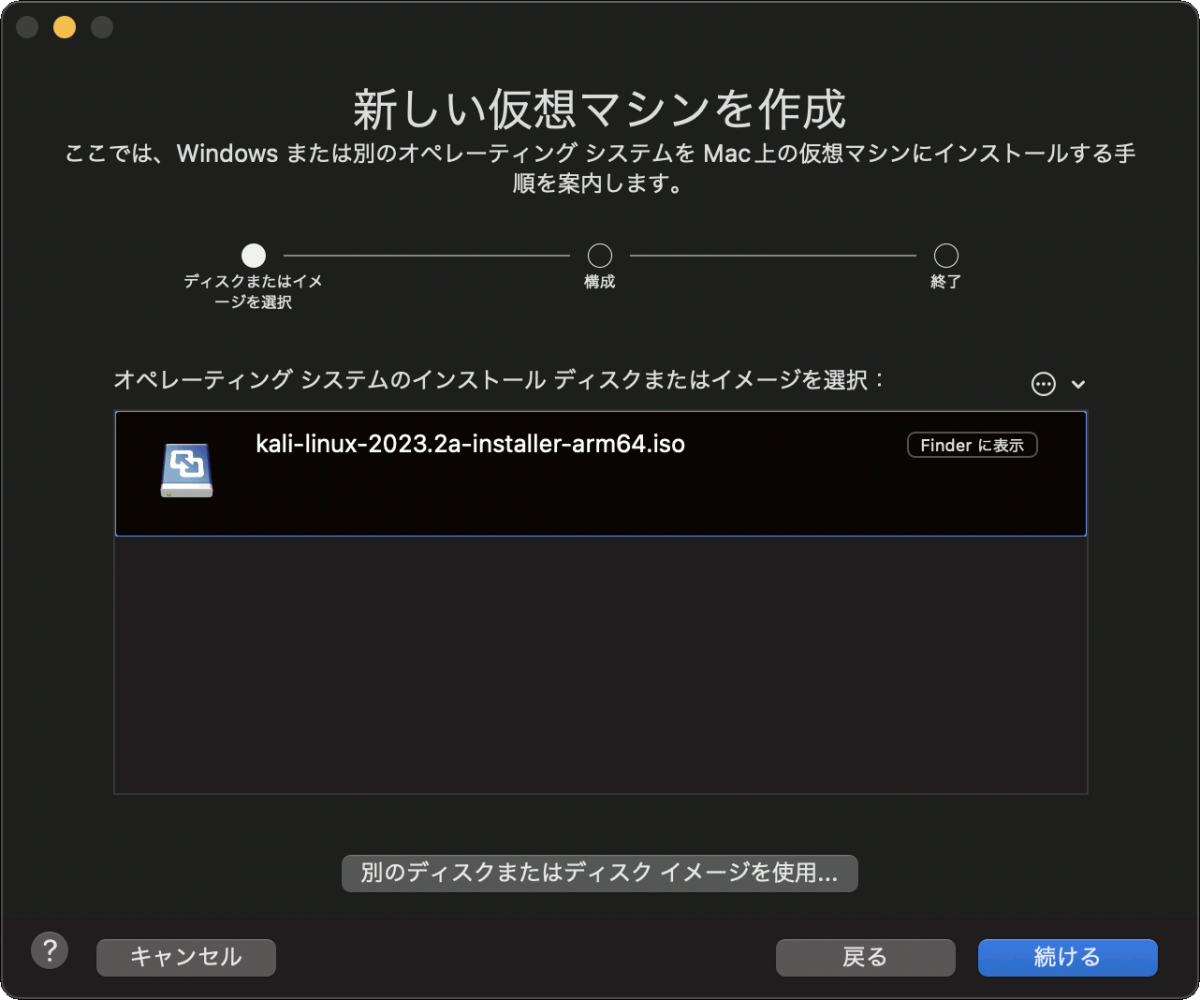 Mad Overload – Proving Grounds of the Mad Overlord