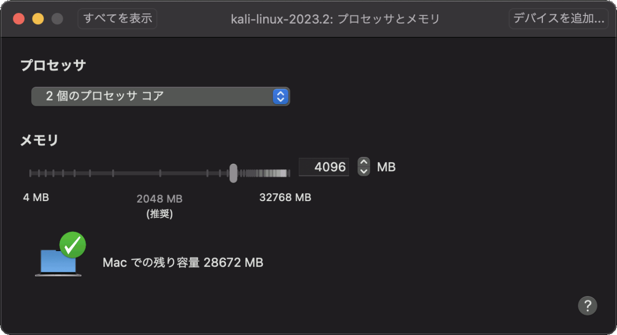 Mad Overload – Proving Grounds of the Mad Overlord