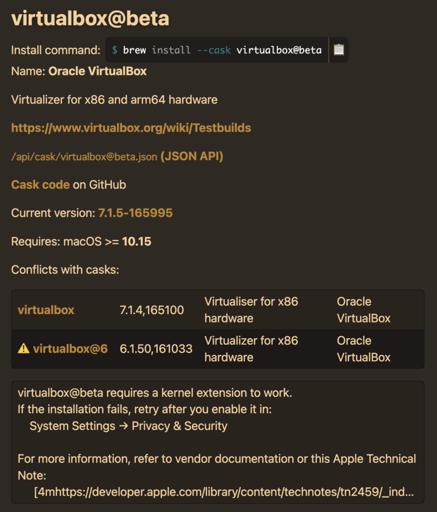Mac(Apple silicon)にVirtualBoxをインストール