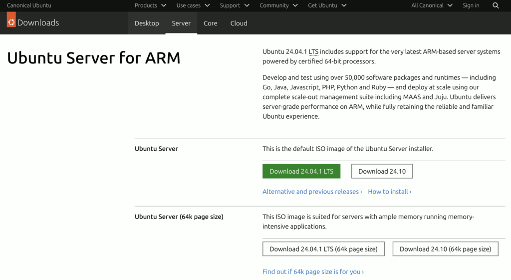 VirtualBox(macOS)にUbuntu 24.04 LTSをインストール